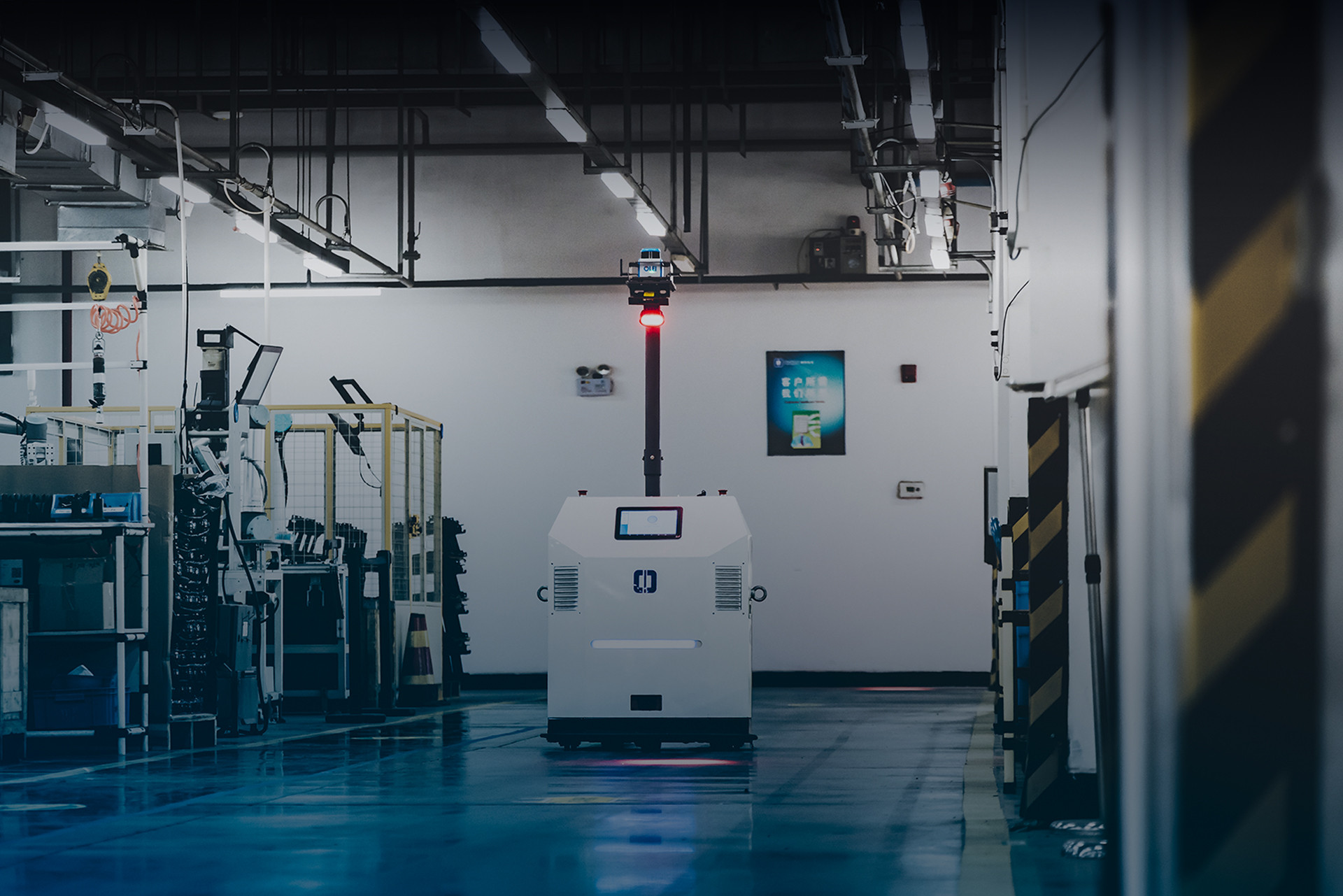 Home | Chiaphua Components Group